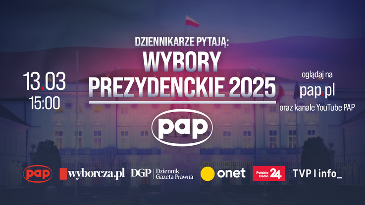 Debata Dziennikarze Pytają „Wybory Prezydenckie 2025” – co nas czeka? | PAP MediaRoom portal.